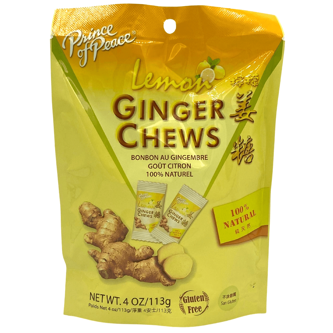 Ginger Chews | Country Life Natural Foods